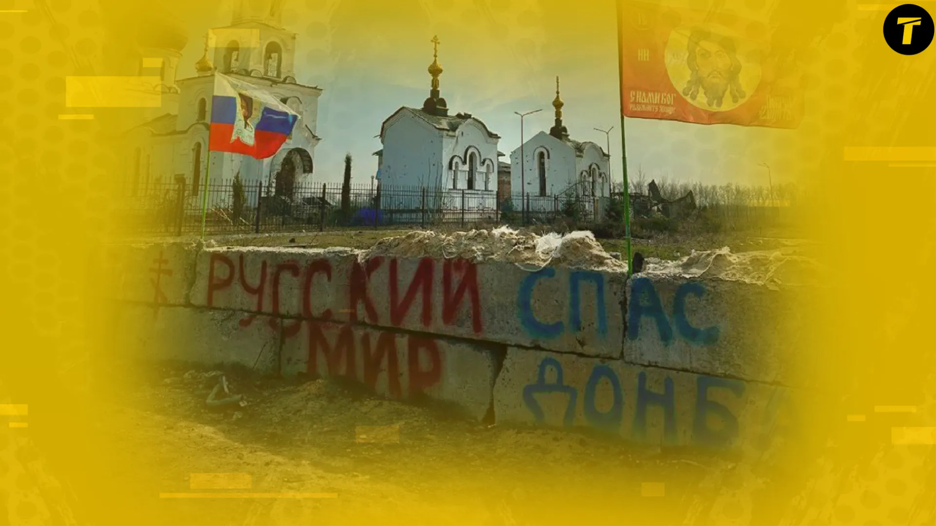 Russian world saved Avdiivka: what is really happening in the city